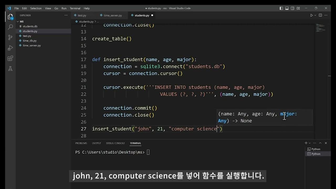 05. 데이터베이스 SQLite - YouTube