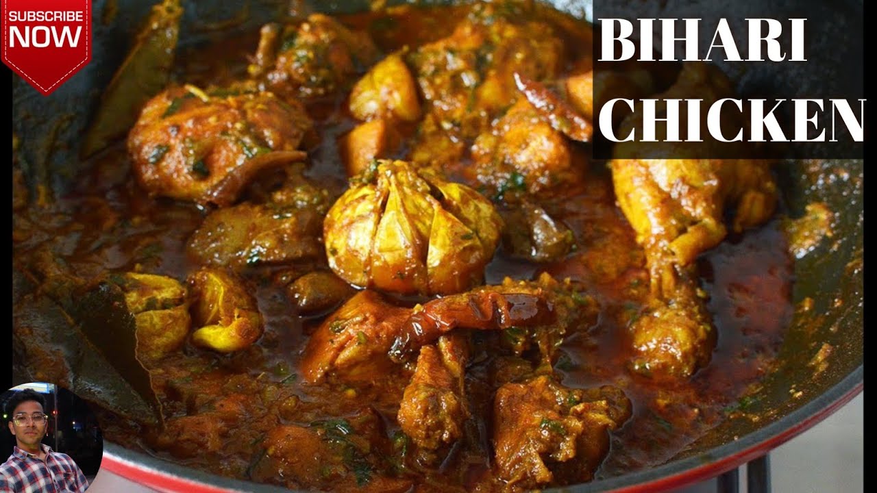 Bihari Chicken Curry Recipe | Masala Chicken Curry| Dehati Chicken ...