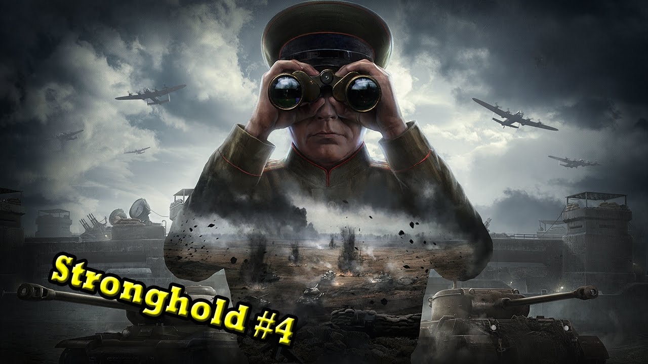 World of tanks #74 - Stronghold 4 - YouTube