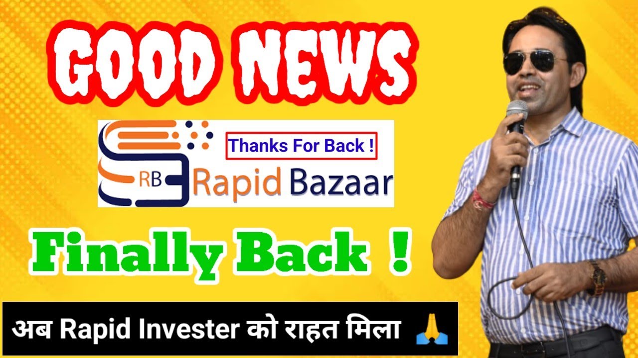 Rapid Bazaar !! Good News !! Good News 😘 जल्दी से वीडियो देखिये with ...
