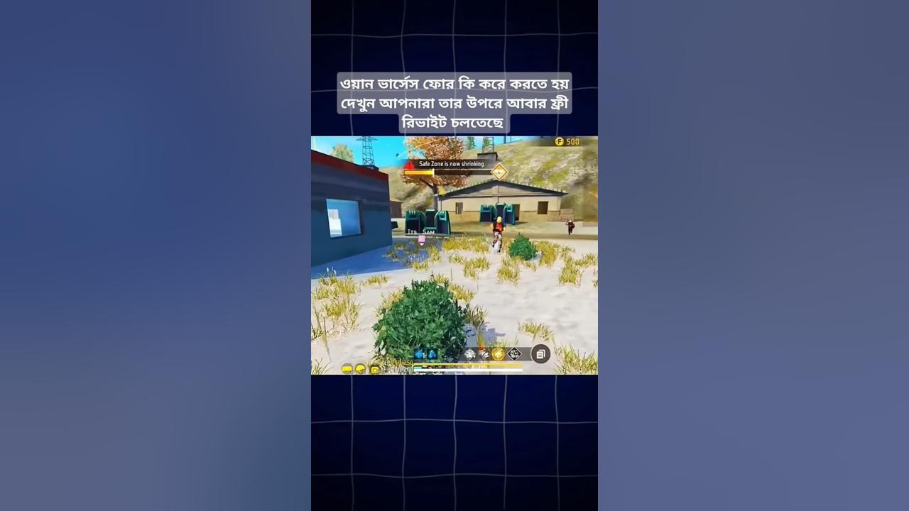 ar ashik gaming, free fire, free fire setting, ff setting, free fire controls setting, free fire ...