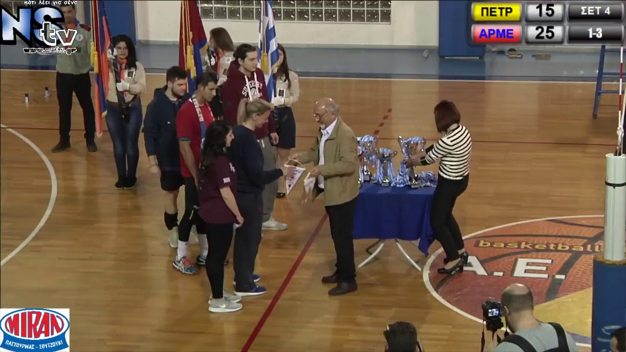 Live Streaming ΠΕΤΡΟΥΠΟΛΗ-ΑΡΜΕΝΙΚΗ ΤΕΛΙΚΟΣ ΚΥΠΕΛΛΟΥ ΑΝΔΡΩΝ ΕΣΠΕΔΑ - YouTube