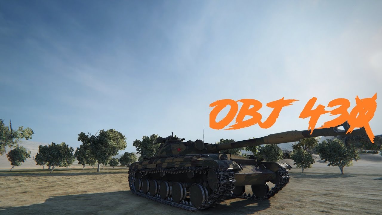 World of Tanks || Obj. 430 Gameplay - YouTube