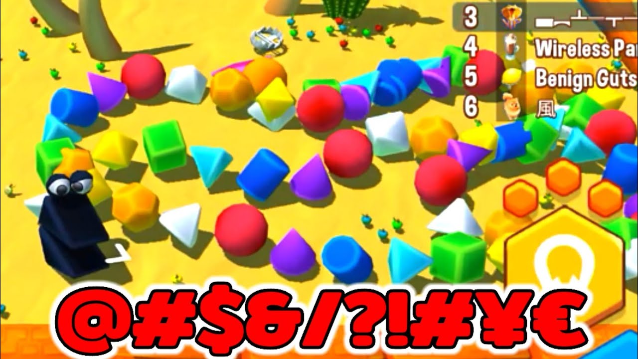 Snake Rivals - Ssshapes! ZZZ KILLS! FUNNY& EPIC SSSHAPES GAMEPLAY - YouTube