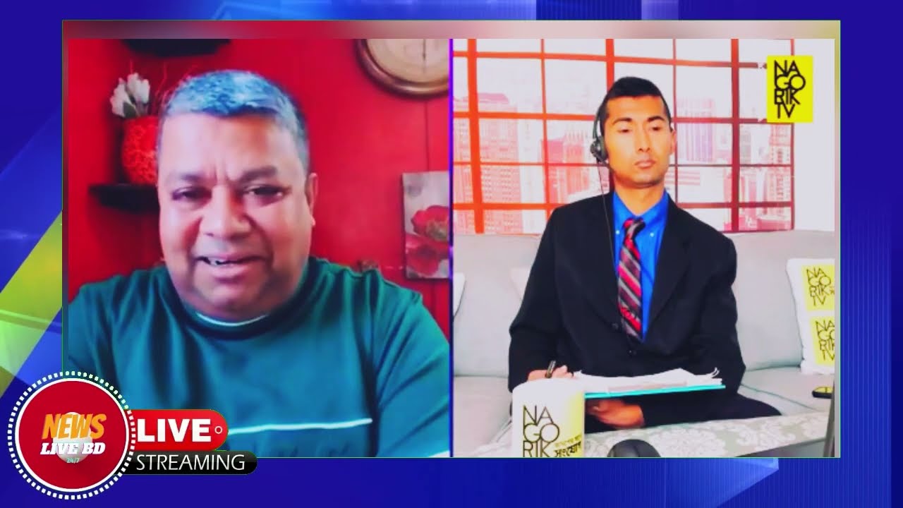 যুক্তরাষ্ট্রে এসে মাইনকার চিপায় হাসিনা!! ১৮ দিন পাগলের মতো এদিক সেদিক ...