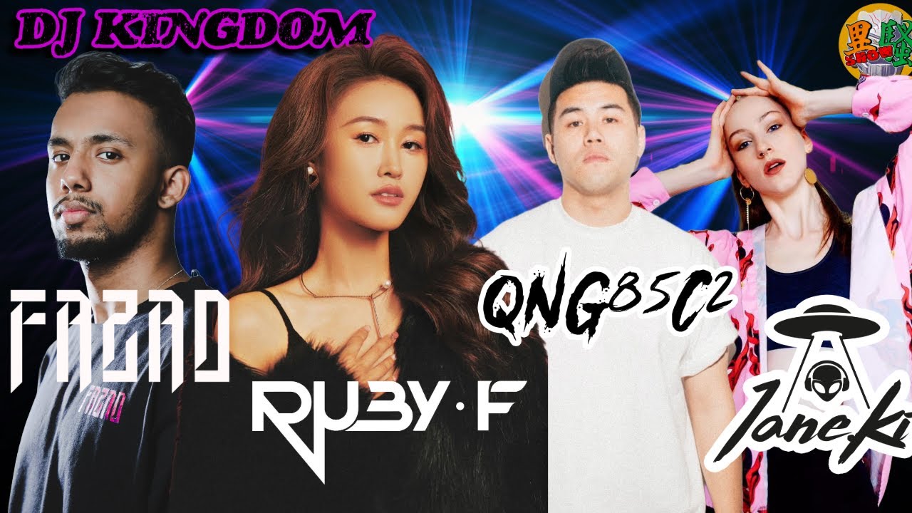『DJ Kingdom』DJ LIVE 4hour｜DJ JANE KI ｜DJ FAZAD｜DJ RUBY｜DJ QUINTIN｜EDM｜4小時播放｜Party Remix 020624 ...