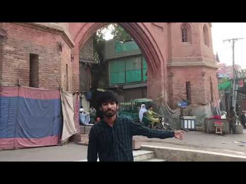 Gates of Multan , Haram Gate, Dolat Gate, Pak Gate, Bohar Gate - YouTube