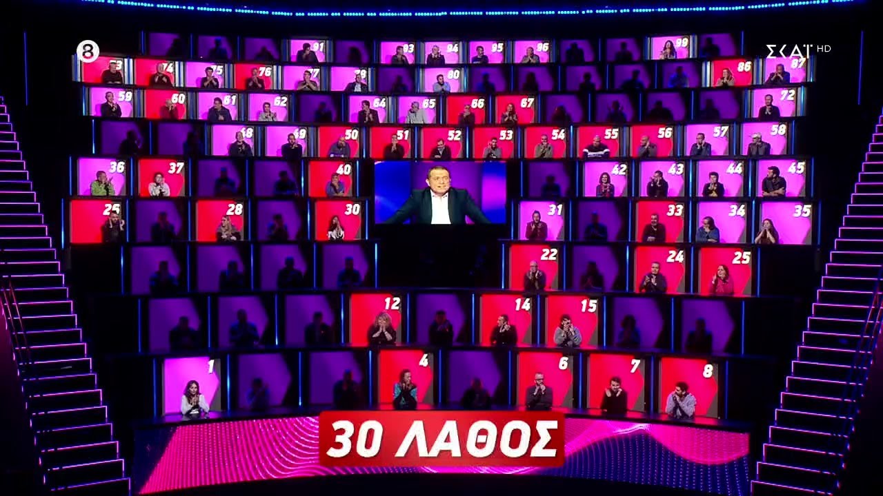 Ο Μονομάχος βρίσκει ποιος είναι ο «καλογιάννος» και πετάει εκτός 30 ...