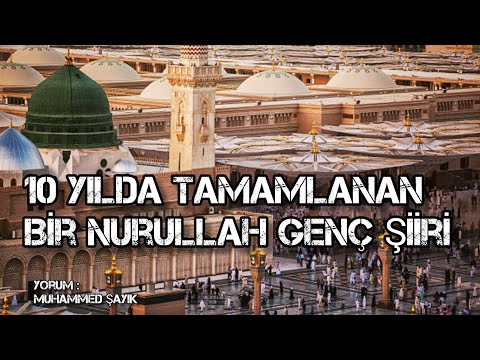 Nurullah Genç | Yağmur