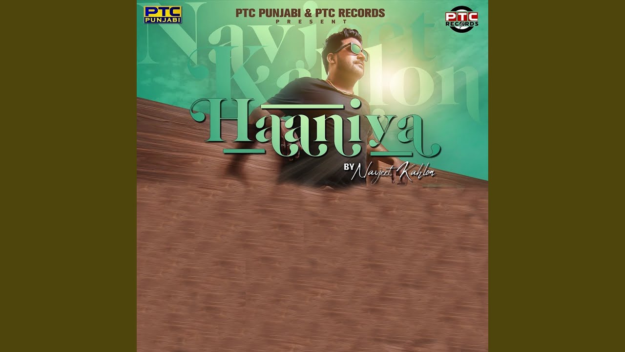 Haaniya - YouTube
