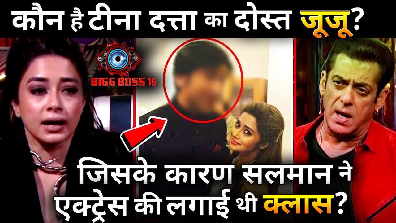 Check Out Who Is Tina Dutta’s Best Friend Zuzu? - YouTube