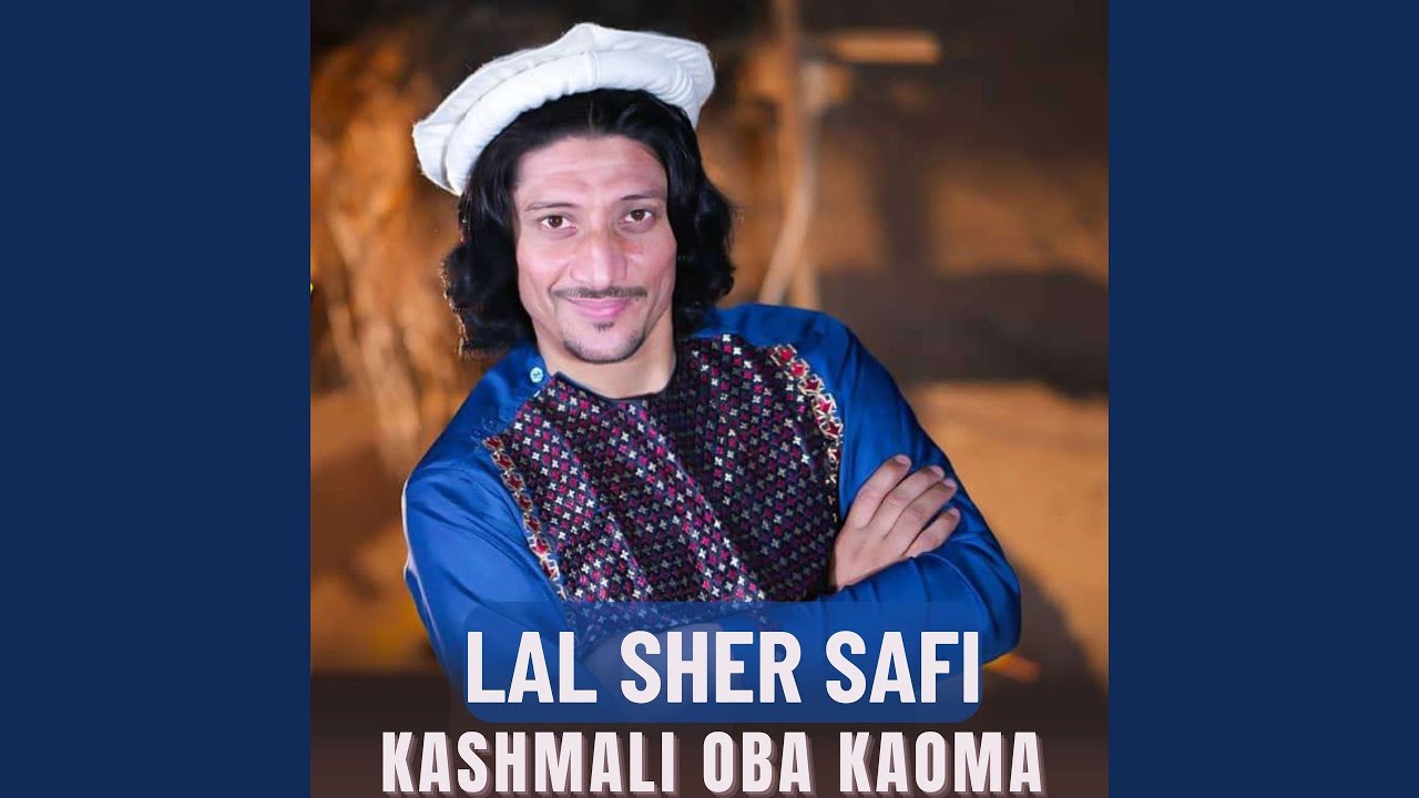 Kashmali Oba Kaoma - YouTube