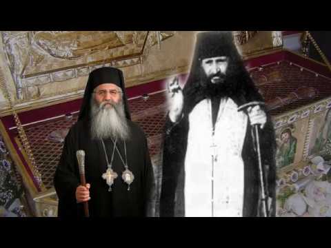 Ο πόνος στη ζωή του Οσίου Γεωργίου Καρσλίδη - Μητροπολίτης Μόρφου ...