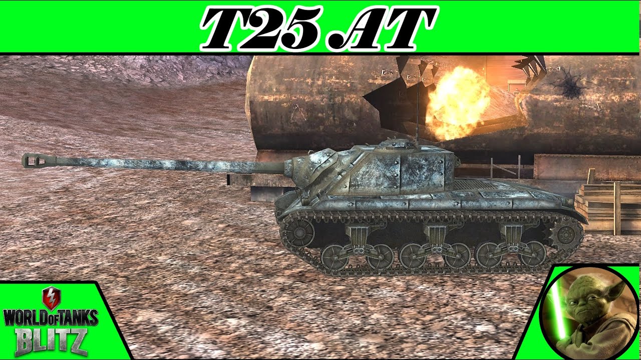T25 AT -_- World of Tanks Blitz - YouTube
