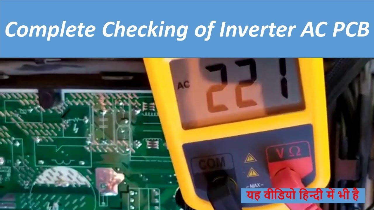 Complete checking of Split AC Inverter PCB (English) - YouTube