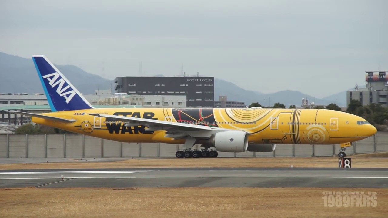 ANA C-3PO JET [伊丹空港] [JA743A] - YouTube