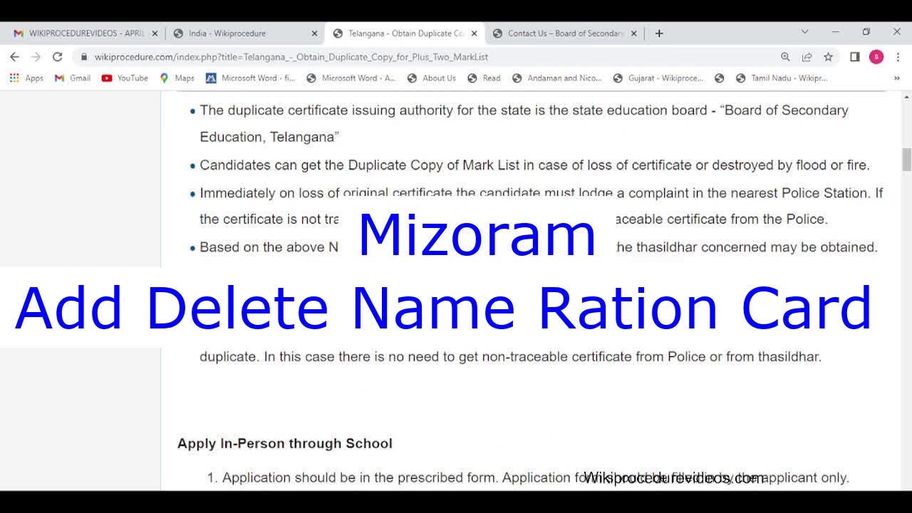 Mizoram - Add or Delete Name in Ration Card - YouTube
