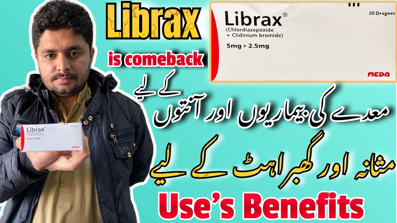 Librax tablets|Uses|Benefits|MartinDow @ChMedicinePoint - YouTube