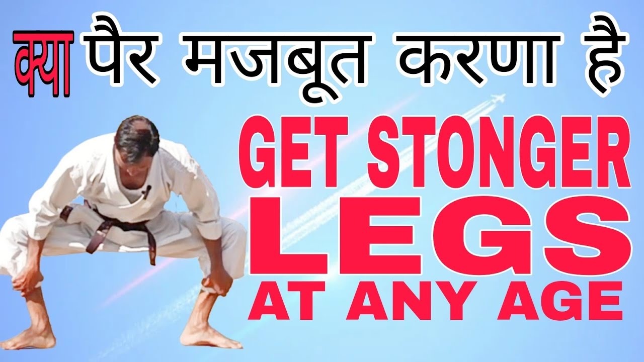 9 Best exercises For Bigger stronger lag | Will be able to tolerate leg ...