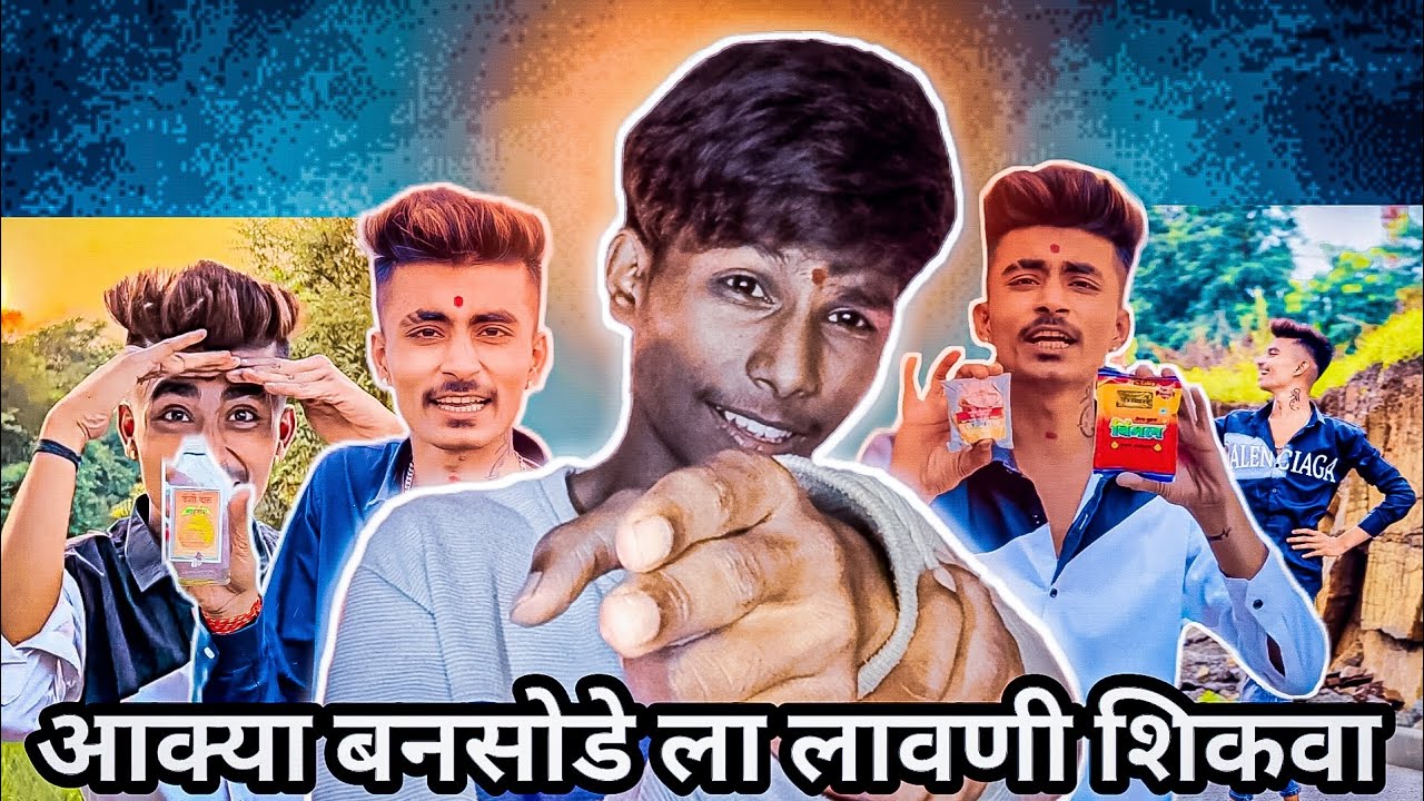 Akkya Bansode Roast | Latest Marathi Roast @Comedyakkyavlog - YouTube