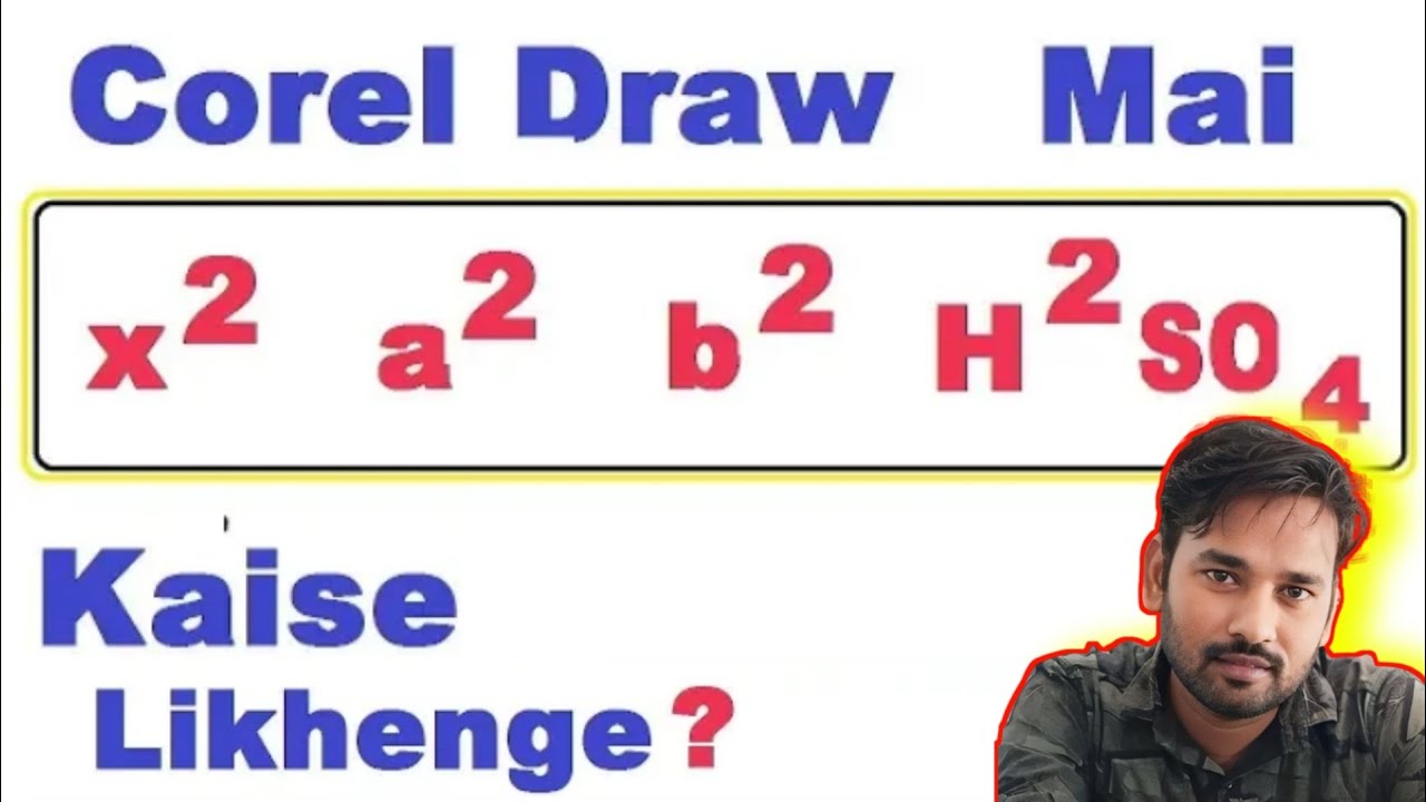 How To Use Super Script And Sub Script In Corel Draw Corel Draw Me Power Kaise Lagaye