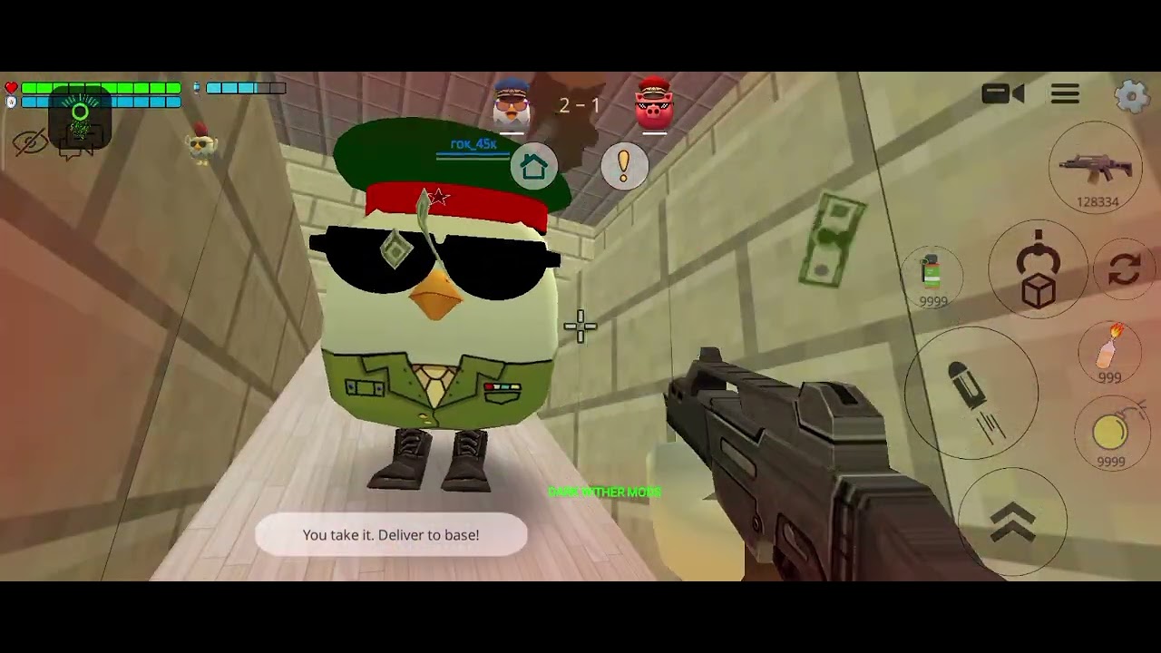 Chicken gun#hacker - YouTube
