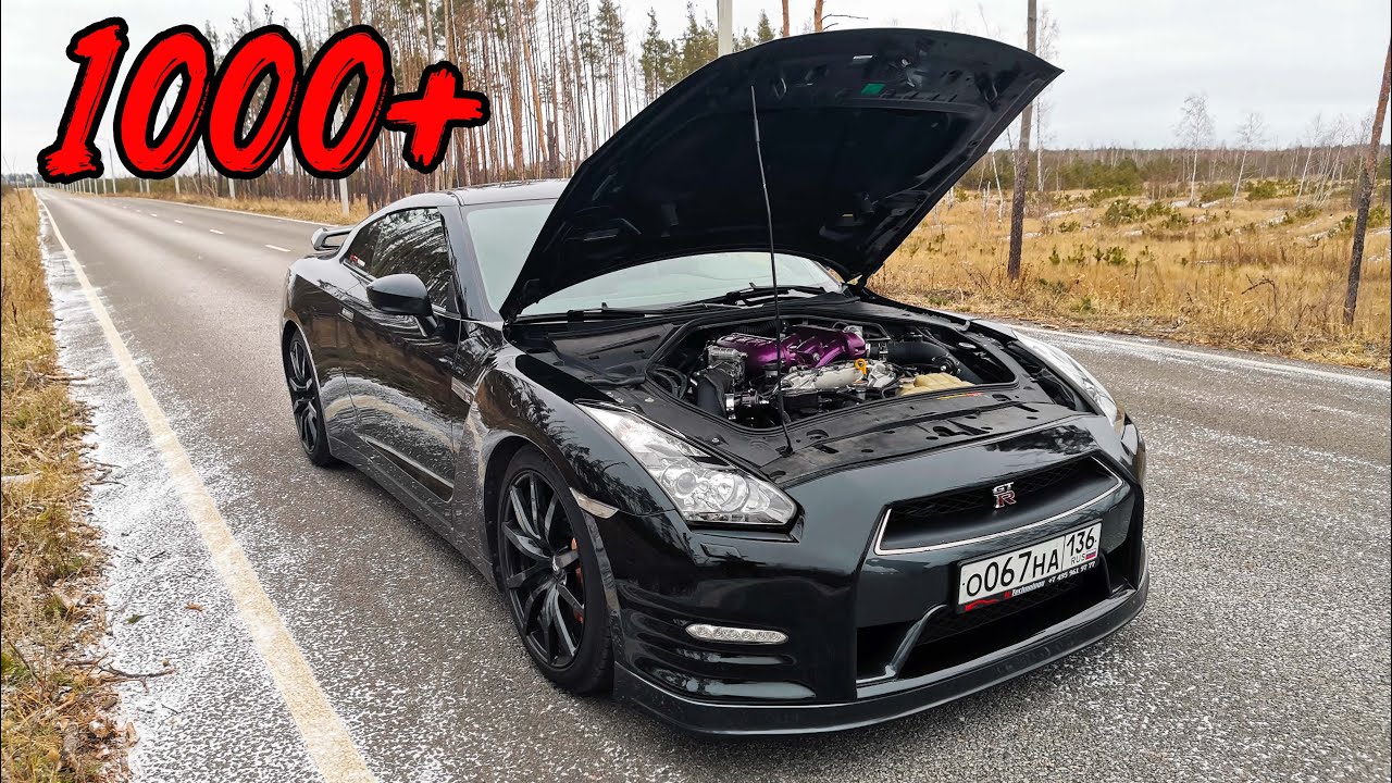НОВАЯ МАШИНА! Почему КУПИЛ Nissan GTR R35 1000+л.с. и продал САМУЮ ...