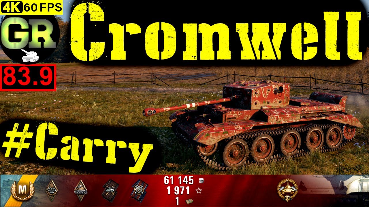 World of Tanks Cromwell WoT Replay - 3 Kills 4.2K DMG(Patch 1.5.0 ...