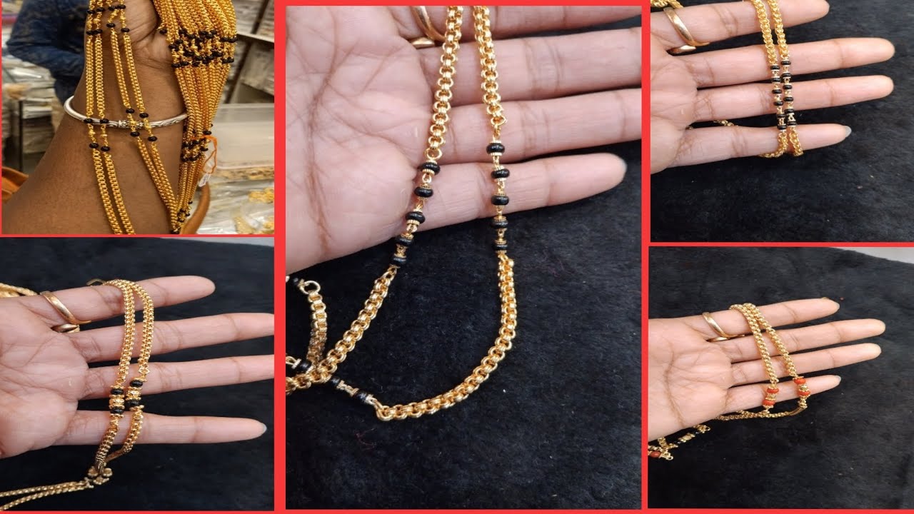 2 line mangalya chain/ ಗ್ಯಾರಂಟಿ ಮಂಗಳಸೂತ್ರ ಎರೆಡೆಳೆ 👌🌹 - YouTube