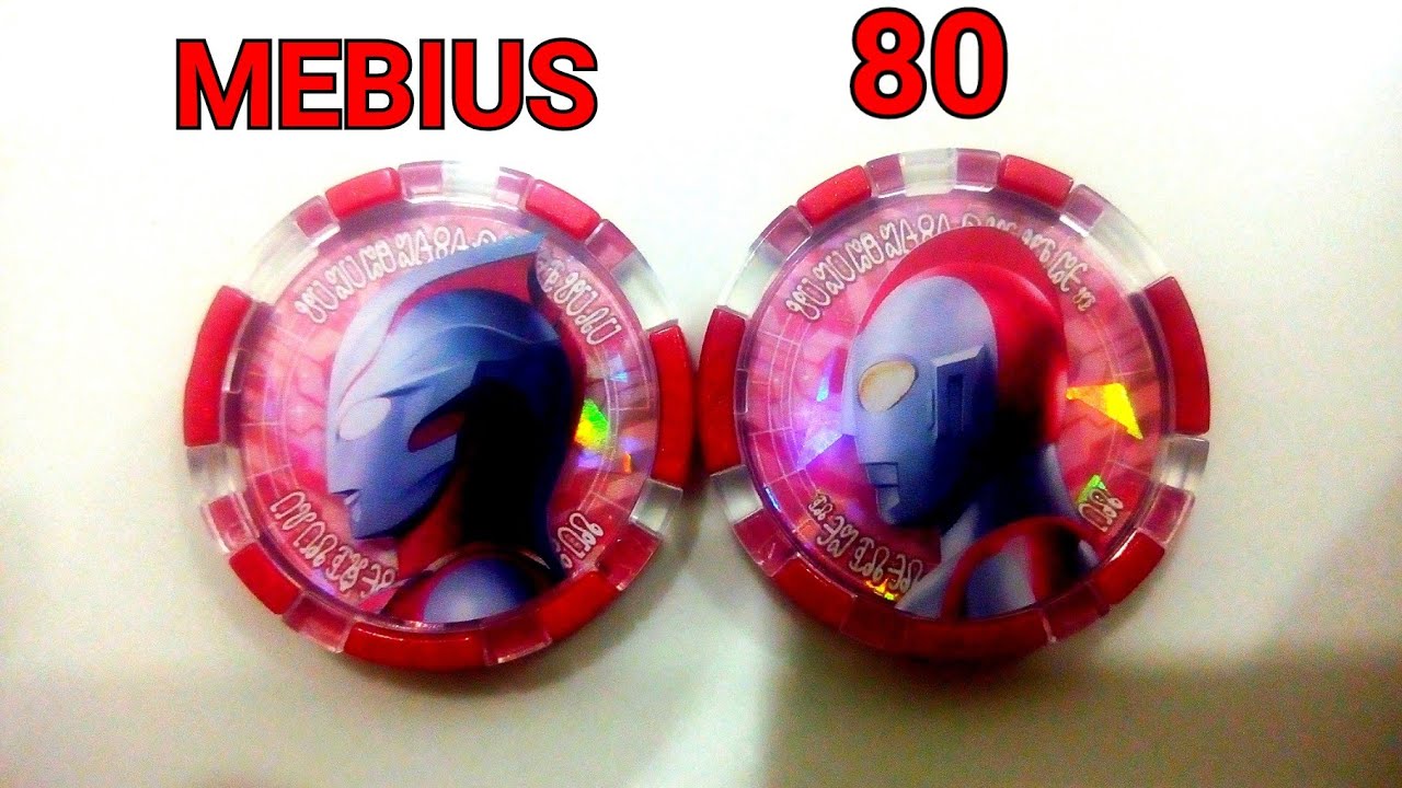 dx z riser ultra medal ( mebius + 80 ) - YouTube
