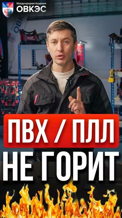 ЛУЧШАЯ гофра для кабеля в квартиру под электропроводку Youtube
