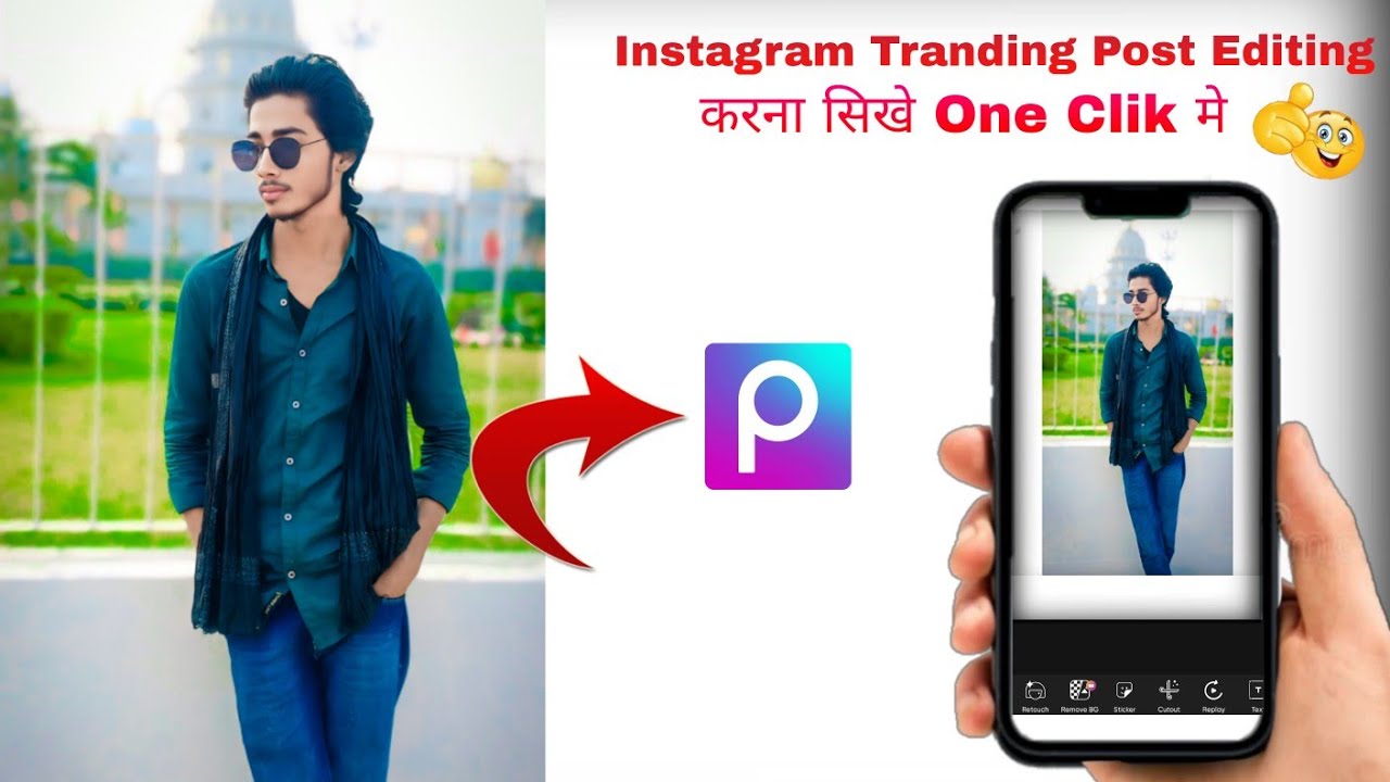 Instagram Tranding Post Editing || Picsart Se बिलकुल आसानि से करे ...