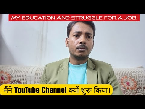 My Struggle for a Job. Struggle story of a software engineer. - YouTube
