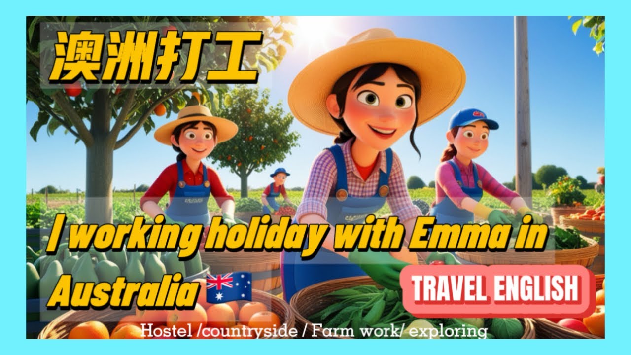 Australia's Weirdest Job: Working Holiday in the Outback - YouTube