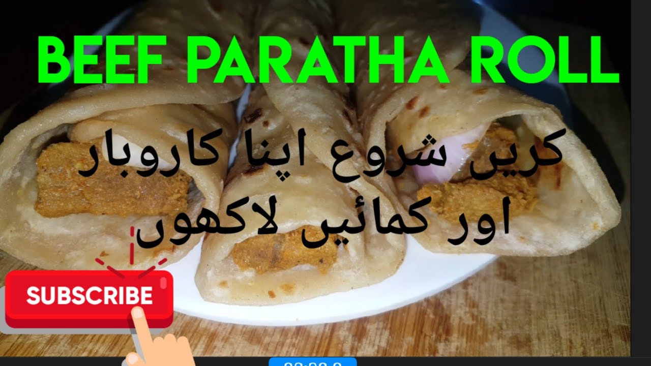 Beef Paratha Roll Recipe by cook with desi/بیف پراٹھا رول ریسیپی - YouTube