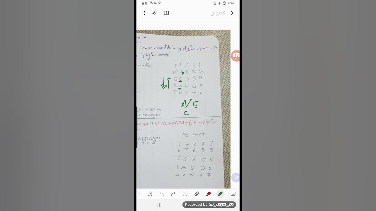 playfair cipher 3 - YouTube