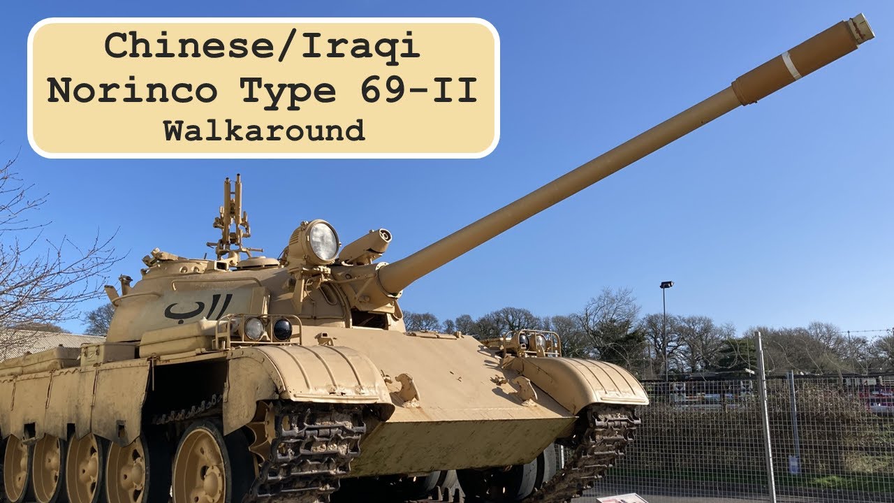 Chinese Norinco Type 69-II Walkaround - YouTube