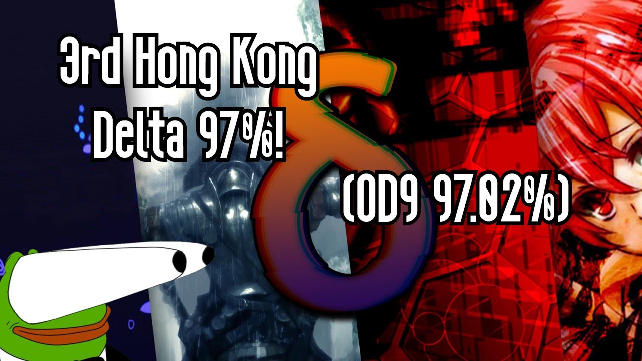 Quaver - The 3rd Hong Kong Delta 97%! - YouTube
