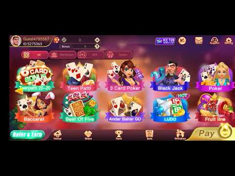 rummy yes app is the best app for earning money for extra bonus - YouTube