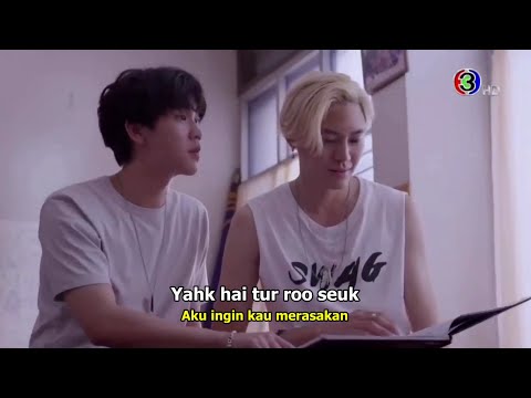 SILVY PAWIDA - YAHK HAI ROO SEUK (OST Long Khong ลองของซีรีส์)
