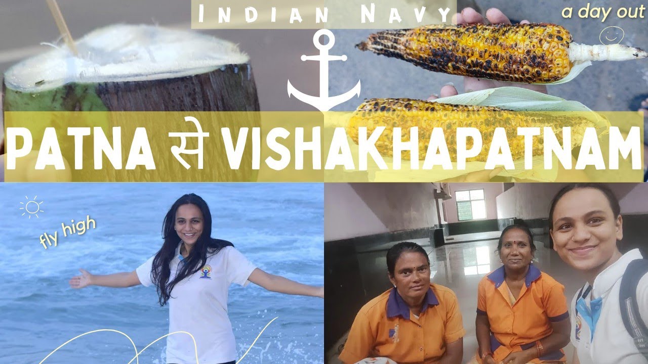 Indian Navy ⚓ 🇮🇳 SSB Experience !!Patna to Vishakhapatnam Travel Vlog # ...