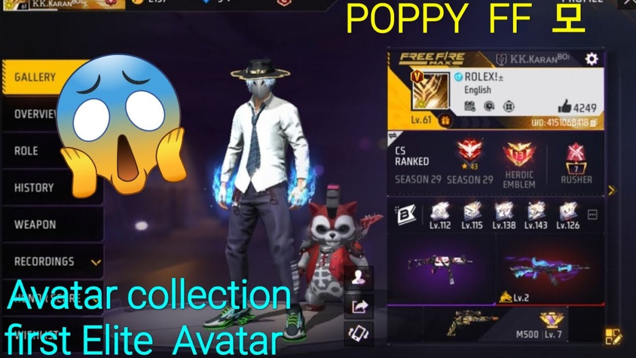 Avatar collection first elite Avatar😱😱🫨 - YouTube