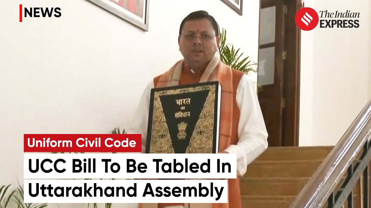 UCC In Uttarakhand: Set To Introduce Draft Uniform Civil Code Bill ...
