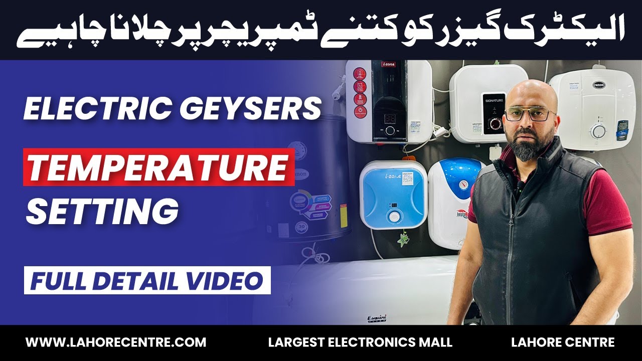 Electric Geysers Temperature Setting | Instant Electric Geysers | best ...