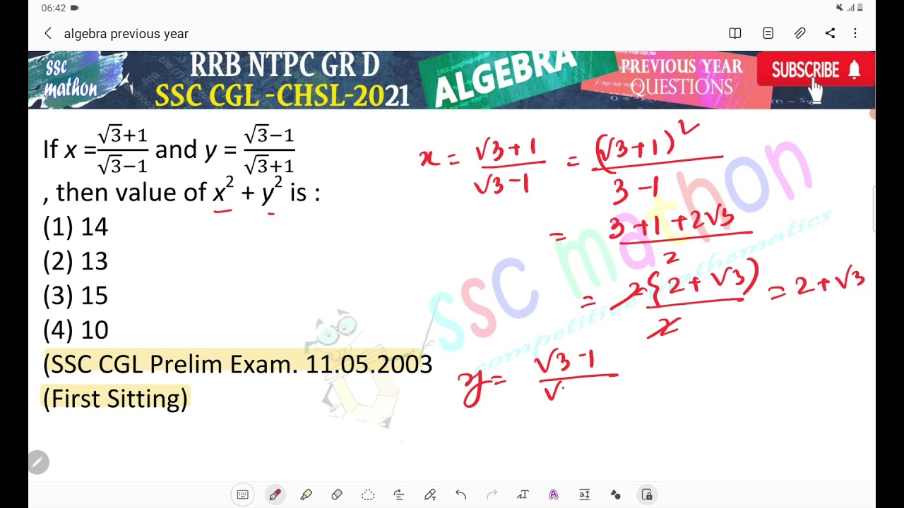 If X Root 3 1 Root 3 1 And Y Root 3 1 Root 3 1 Then The