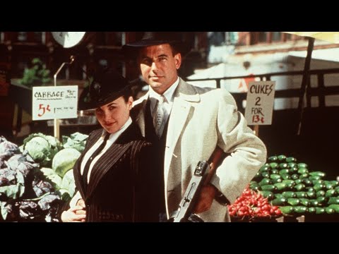 Dillinger (1991 Film)