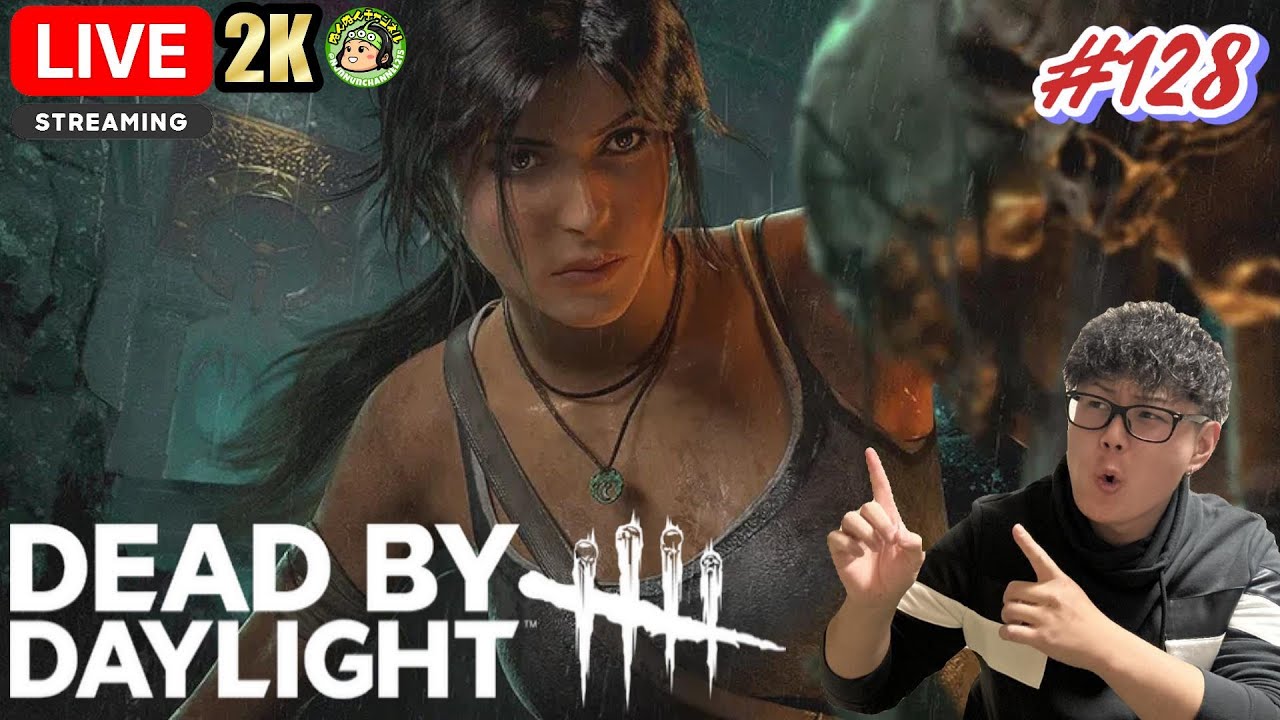 【DBD】 No.128 お米集めよかー【デッドバイデイライト】PC版 - YouTube