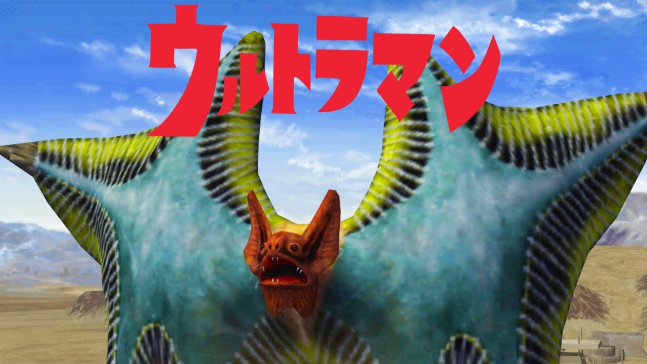 [PCSX2] Ultraman PS2 Game - Monster Mode - Pestar (1080p 60FPS) - YouTube