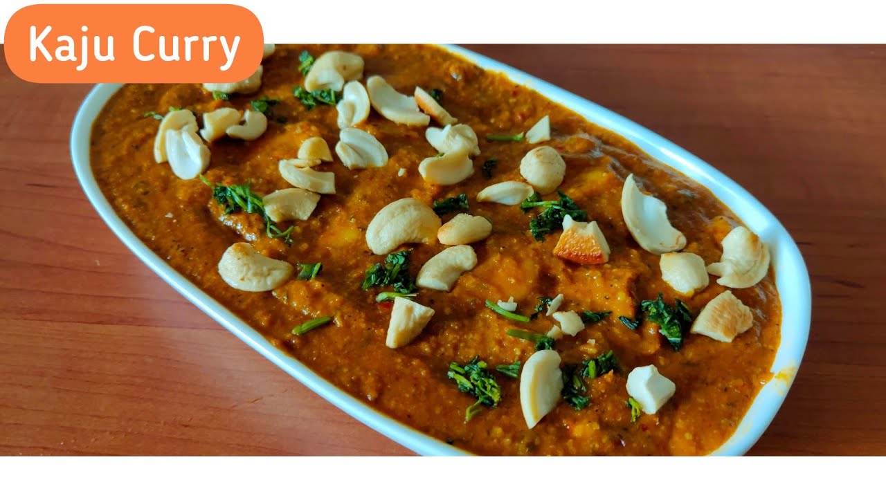 Kaju Curry Recipe || NJoy Food - YouTube