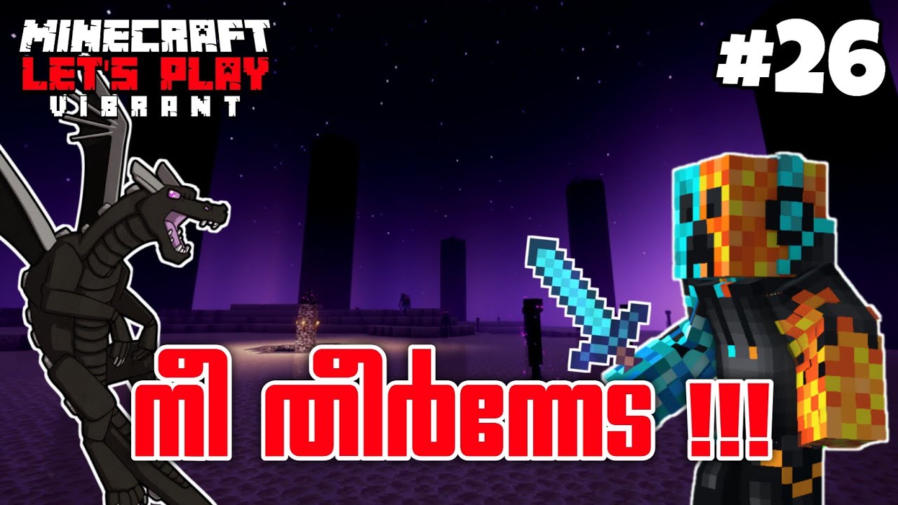 LPV EP26 : Beating The Ender Dragon 🐉 | Malayalam | Bunny Techies - YouTube